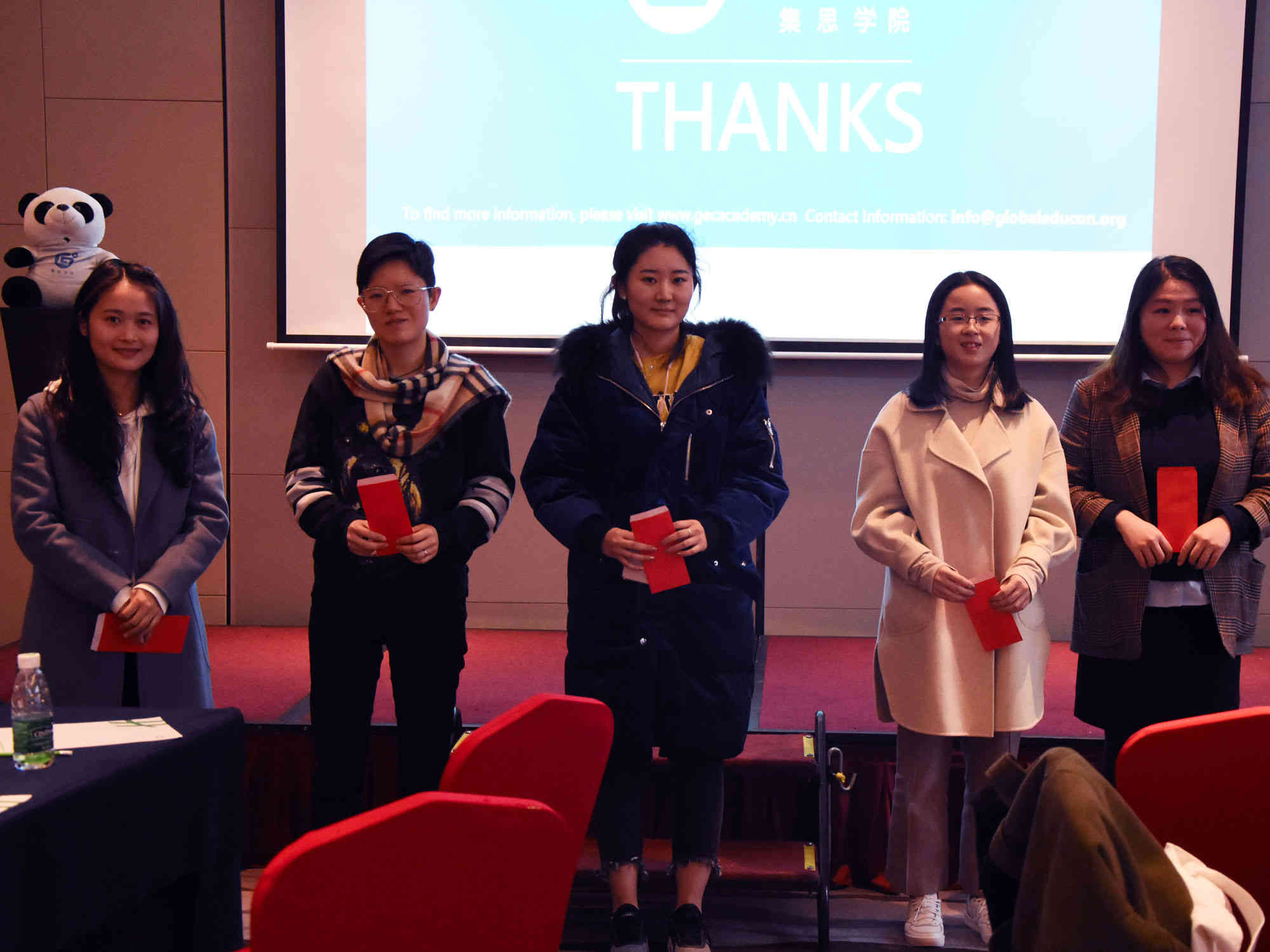 集思学院 — PATH - GEC Academy