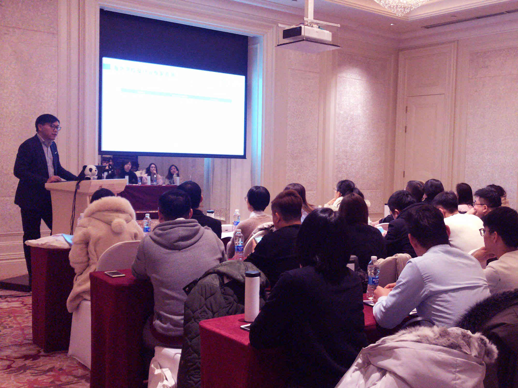 集思学院 — PATH - GEC Academy